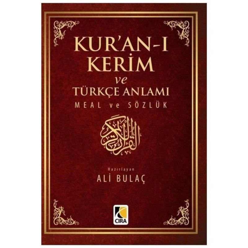Kur'an-ı Kerim ve Türkçe Anlamı (Cep Boy Ciltli) - Ali Bulaç - Kur,Anı ...
